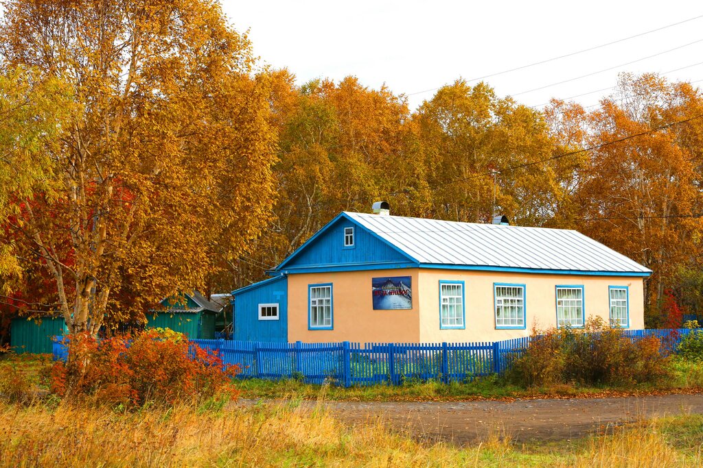 Otel Vulkanolog, Kamçatski krayı, foto