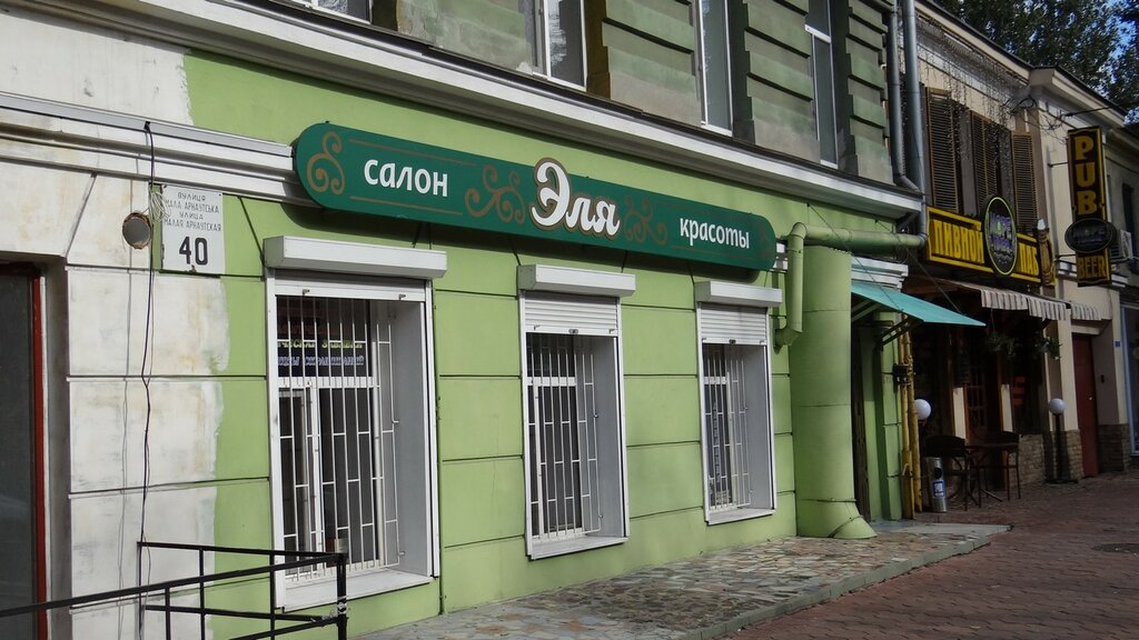 Masaj salonları Salon Elya, Odesa, foto