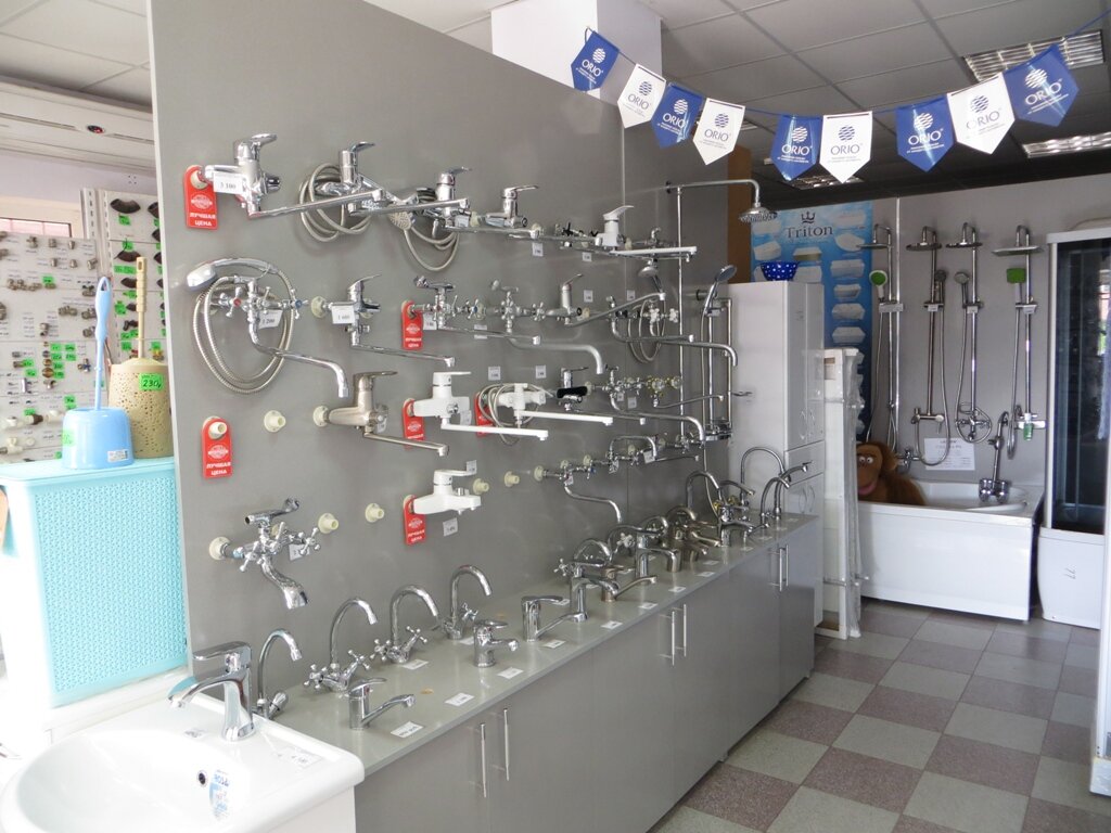 Mini-market Magazin SantekhOpt, Salsk, foto