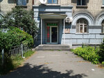 Salon krasoty Lora (Yuliusa Fuchika Street No:4), güzellik salonu  Kiev'den
