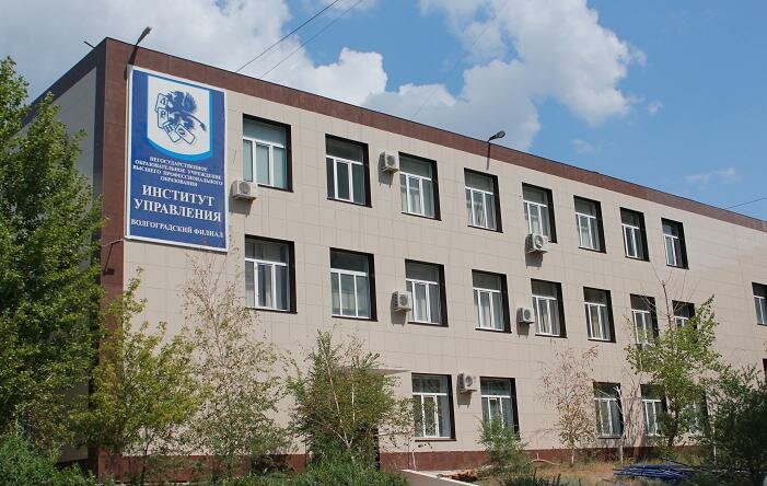 Üniversiteler Volgogradsky filial chastnogo obrazovatelnogo uchrezhdeniya vysshego obrazovaniya Institut upravleniya, Volgograd, foto