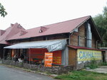 Sauna Ironiya sudby (Revutskoho Street No:2), saunalar  Kiev'den