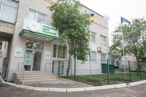 Ukrainsky tsentr Tomoterapii (Ялтинская улица No:1), tıp merkezleri ve klinikler  Kirovograd'dan