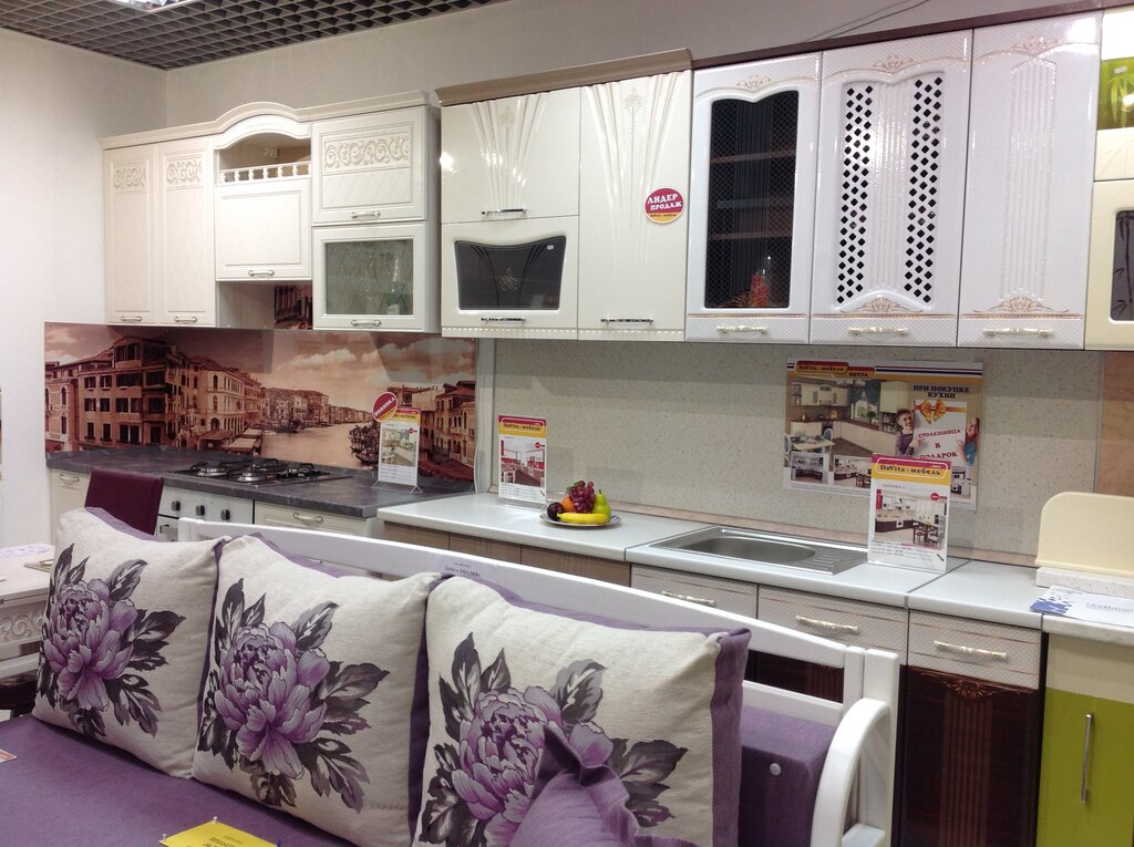 Mobilya mağazaları VitraStor, Vsevolgsk, foto