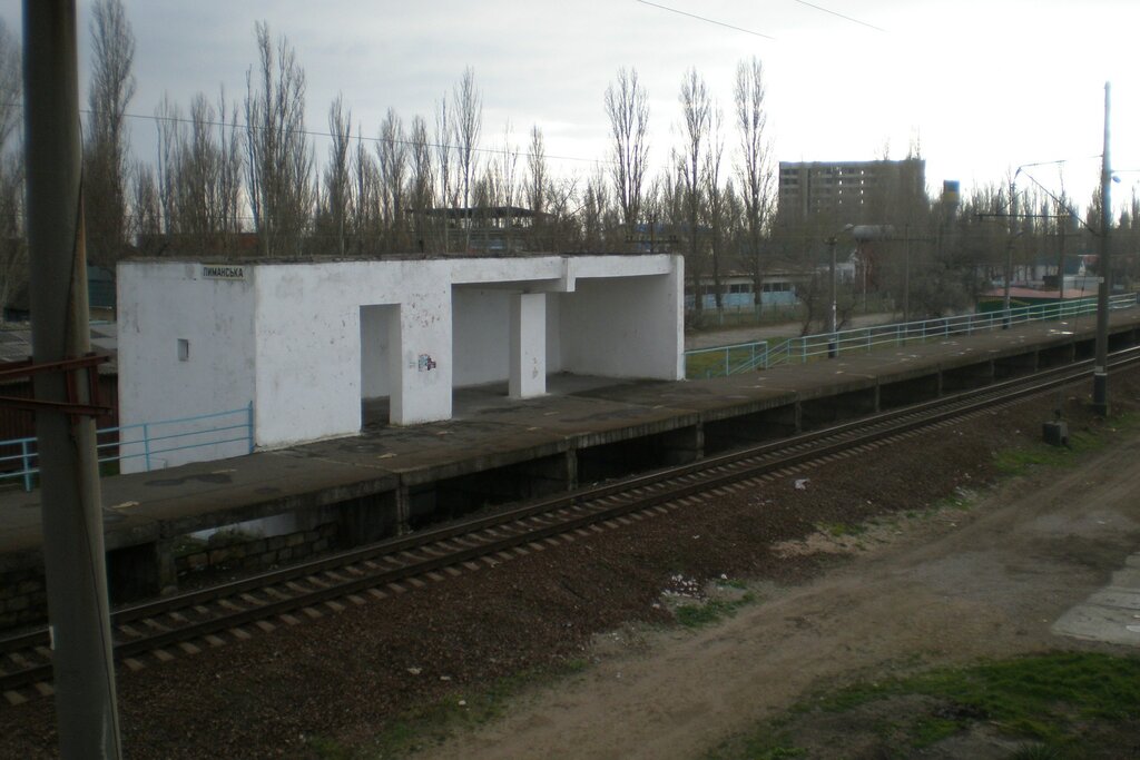 Tren istasyonu остановочный пункт Лиманская, Odessa Bölgesi, foto