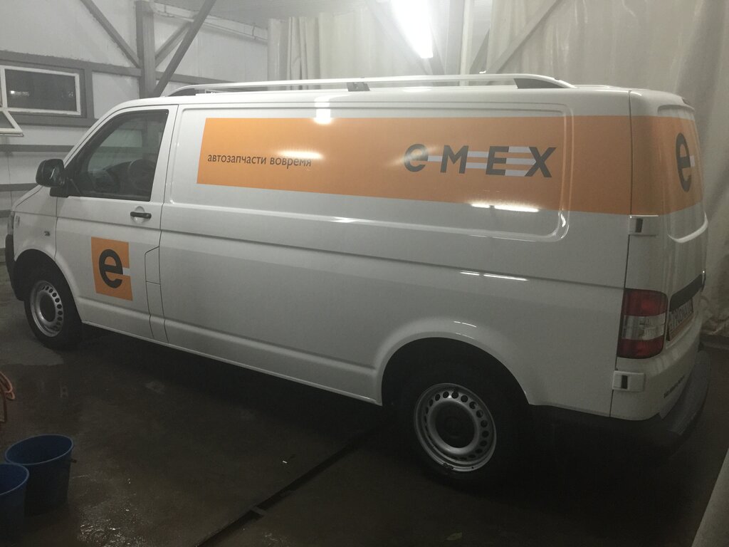 Otomobil servisi Globus, Atırav, foto