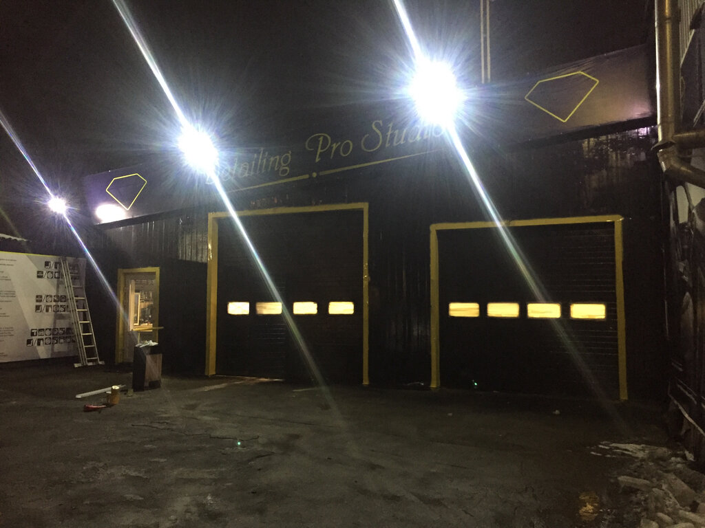 Detaylı oto bakımı Deteyling pro studio, Moskova, foto