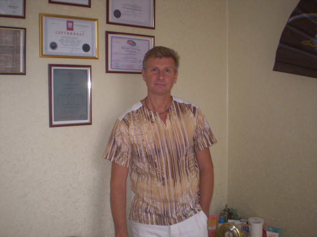 Masaj salonları Massazhny kabinet Kharicheva Sergeya Albertovicha, Herson, foto