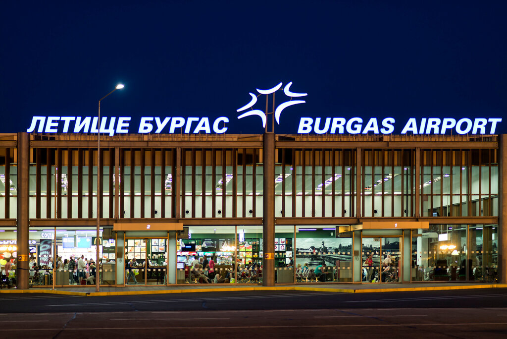 Taksi Компании такси Бест Турс - Бургас, Burgaz, foto