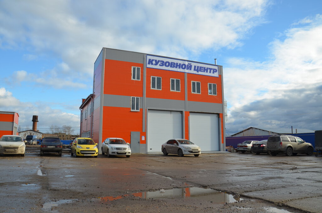 Oto kaporta Kuzovnoy tsentr, İvanovo, foto