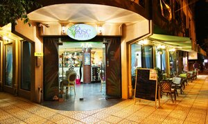 Restoran Rosemarine, Burgaz, foto
