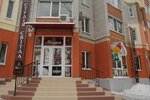 Aktual (vulytsia Akademika Maslova No:26/6), hediyelik eşya mağazaları  Kremenchuk'tan
