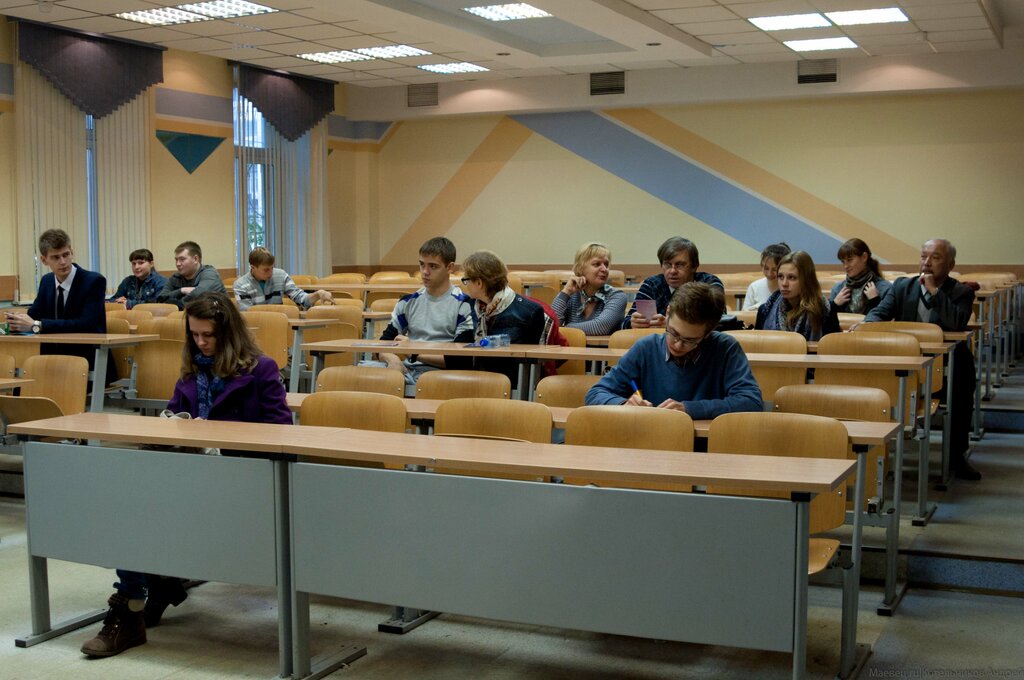 Üniversiteler МАИ, подготовительное отделение, Moskova, foto