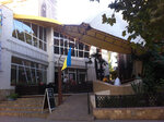 Kafe Akvatoriya (prospekt Myru No:19/1), kafe  Iliichevsk'ten