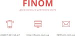 Finom (Lesi Ukrainky Boulevard No:8), web tasarım hizmetleri  Kiev'den