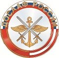 Nou Armavirskaya radiotekhnicheskaya shkola Dosaaf Rossii (Komsomolskaya ulitsa No:141), eğitim merkezleri  Armavir'den