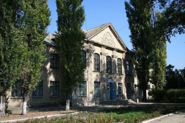 Ortaokul Школа № 3, Kamenka‑Dniprovskaya, foto