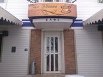Kvitka (Minska vulytsia No:5/4), kafe  Zaporoje'den