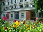 House for arts and crafts for children (Ostashkovskaya Street No:7к6), kurs  Moskova'dan