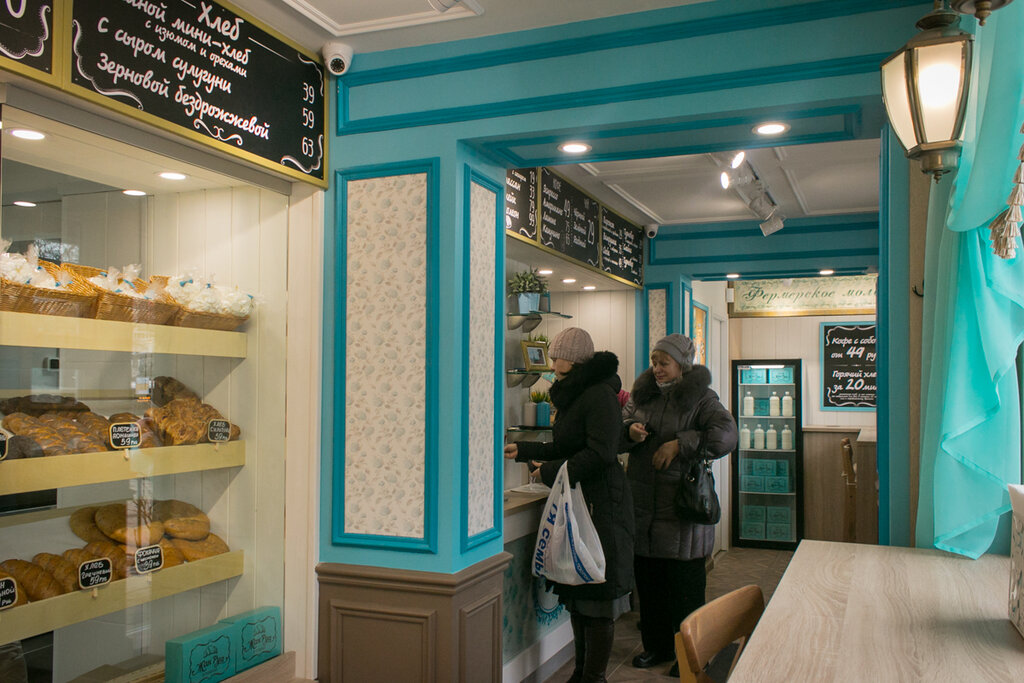 Kafe Жан Руа, Saint‑Petersburg, foto