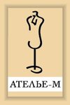 Atelye (Lyublinskaya Street No:112), terziler  Moskova'dan