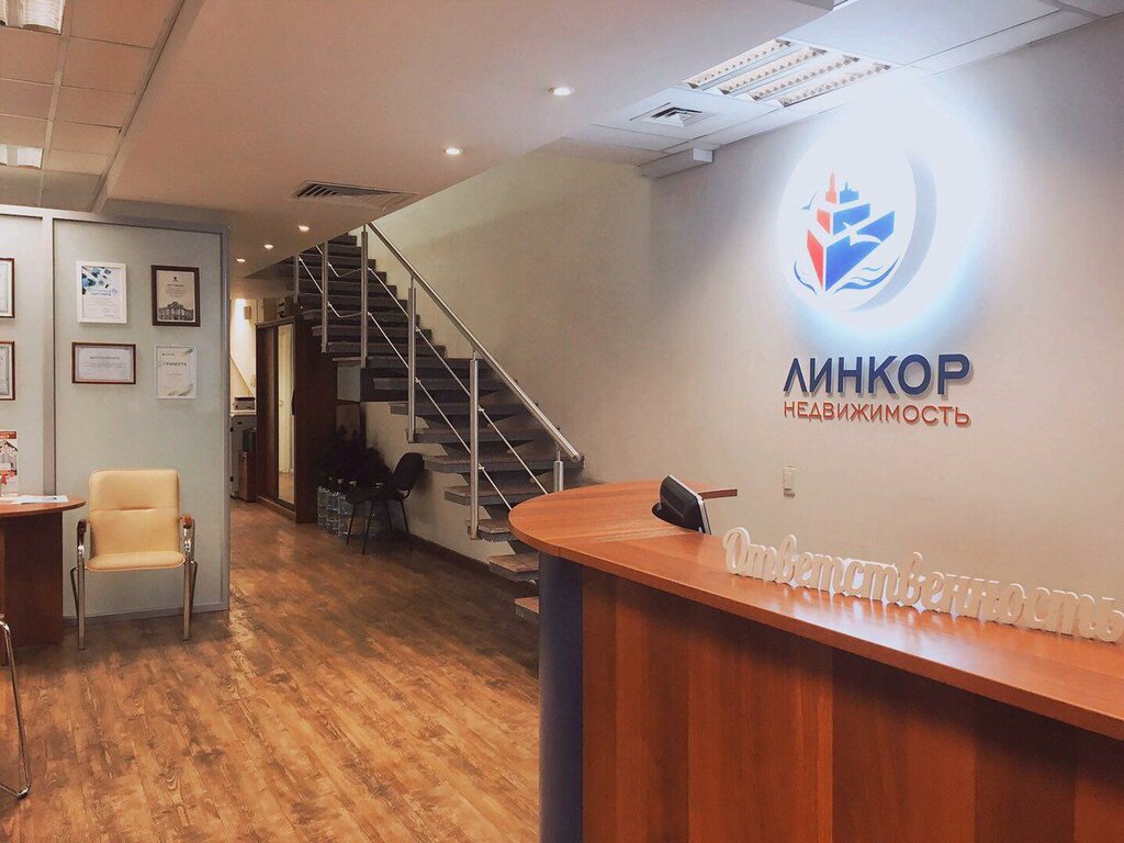 Yeni yerleşim alanlarındaki daireler Linkor Nedvizhimost, Saint‑Petersburg, foto