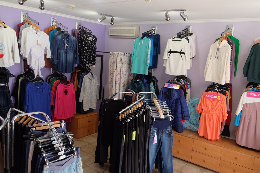 Hamilelik ürünleri Всё для Будущих Мам, Novorossiysk, foto