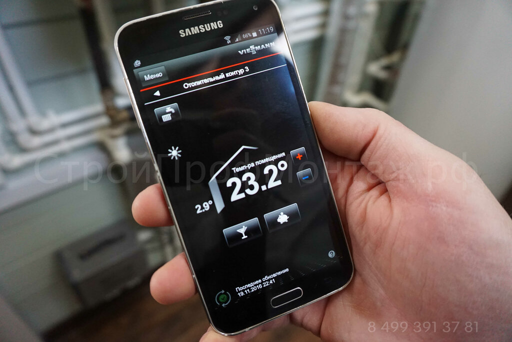 Isıtma sistemleri ve ekipmanları StroyProfMontazh, Moskova, foto