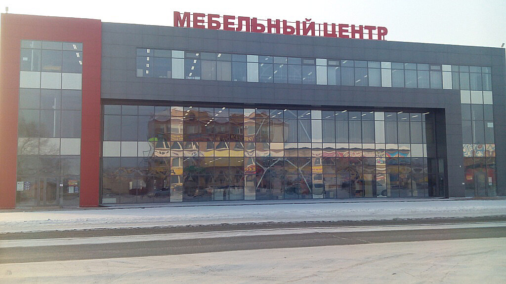 Mobilya mağazaları Vitra online, Abakan, foto