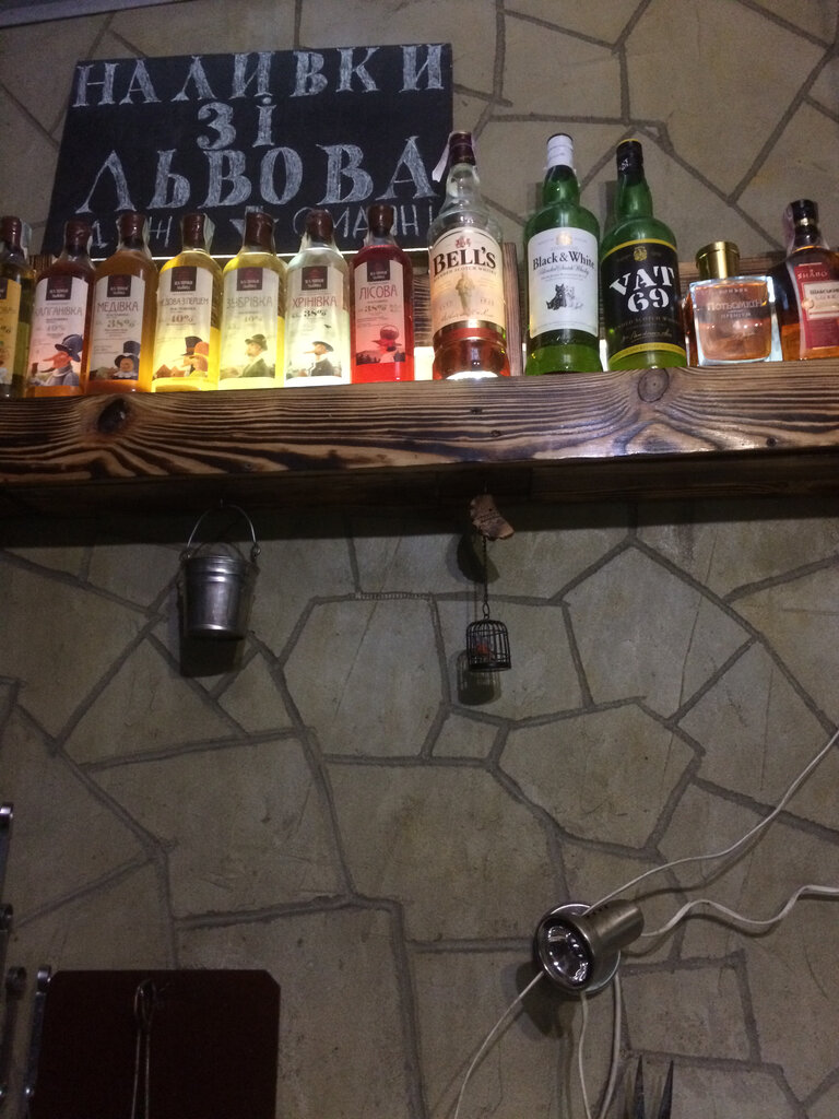 Kafe Myasoyed Gril-kafe, Krivoi Rog, foto