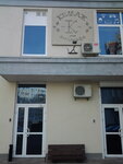 Antikafe Kollazh (Kniazhyi Zaton Street No:9), antikafe  Kiev'den