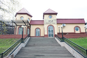 Persona Grata (Kirova Street No:40), kafe  Syktivkar'dan