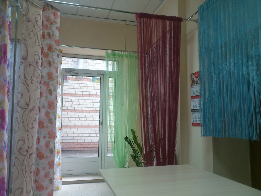 Mefruşat Internet-magazin Azhur, Brovary, foto