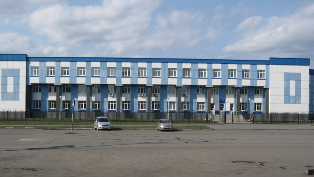 Yüksekokul Altai Institute of Medical Education Development Kamensky branch, Kamen‑na‑Obi, foto