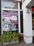 Magazin konditerskikh izdely (vulytsia Henerala Petrova No:25А), özel pasta siparişi  Odesa'dan