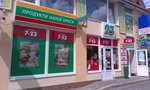 Семь-23 Экспресс-маркет (Volodymyrska vulytsia No:20), market  Lutck'tan