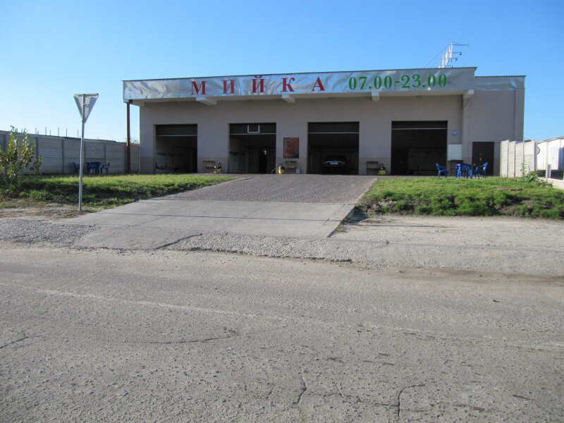 Oto yıkama Avtomoyka Na Poznyakakh, Kiev, foto