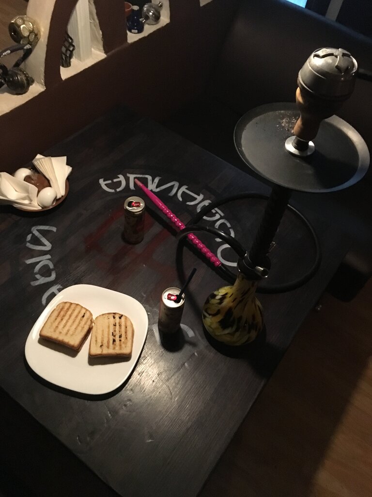 Nargile kafeler Chayny Pyanitsa Lounge Bar, Samara, foto