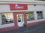 Rieker (вулиця Генерала Петрова No:31), ayakkabı mağazaları  Odesa'dan