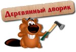 Derevyanny dvorik (Sadovaya ulitsa No:2В, gorodskoy posyolok Sinyavino), hamam ve sauna inşaatı  Saint‑Petersburg ve Leningradskaya oblastından