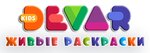 Live coloring Devar kids Ukraine (Мельницкая улица No:26/2), kitap mağazaları  Odesa'dan