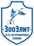 ZooElit (Profsoyuzov Street No:29/1), veteriner klinikleri  Surgut'tan
