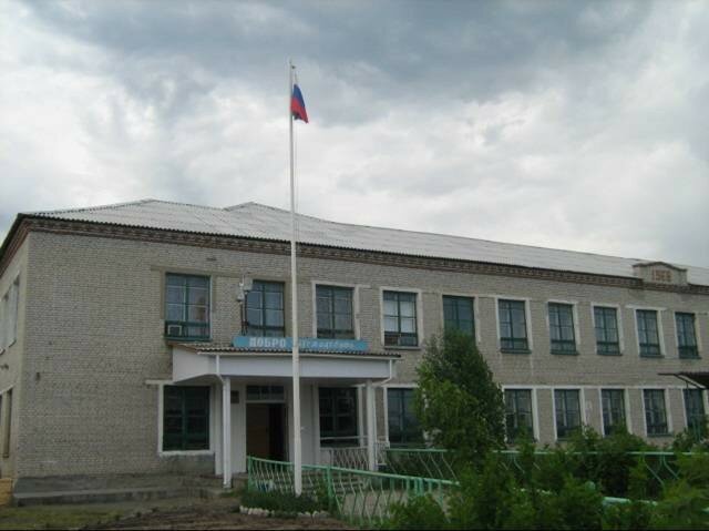 Meslek yüksekokulu Кособродский профессиональный техникум, Kurganskaya oblastı, foto