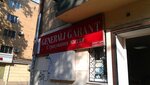 Generali Life (Сегедская улица No:21), sigorta şirketleri  Odesa'dan