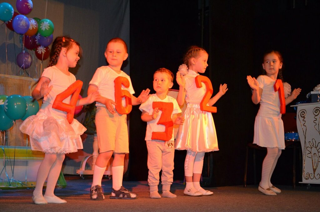 Çocuk gelişim merkezleri Studiya detskogo razvitiya Sovenok, Orenburg, foto