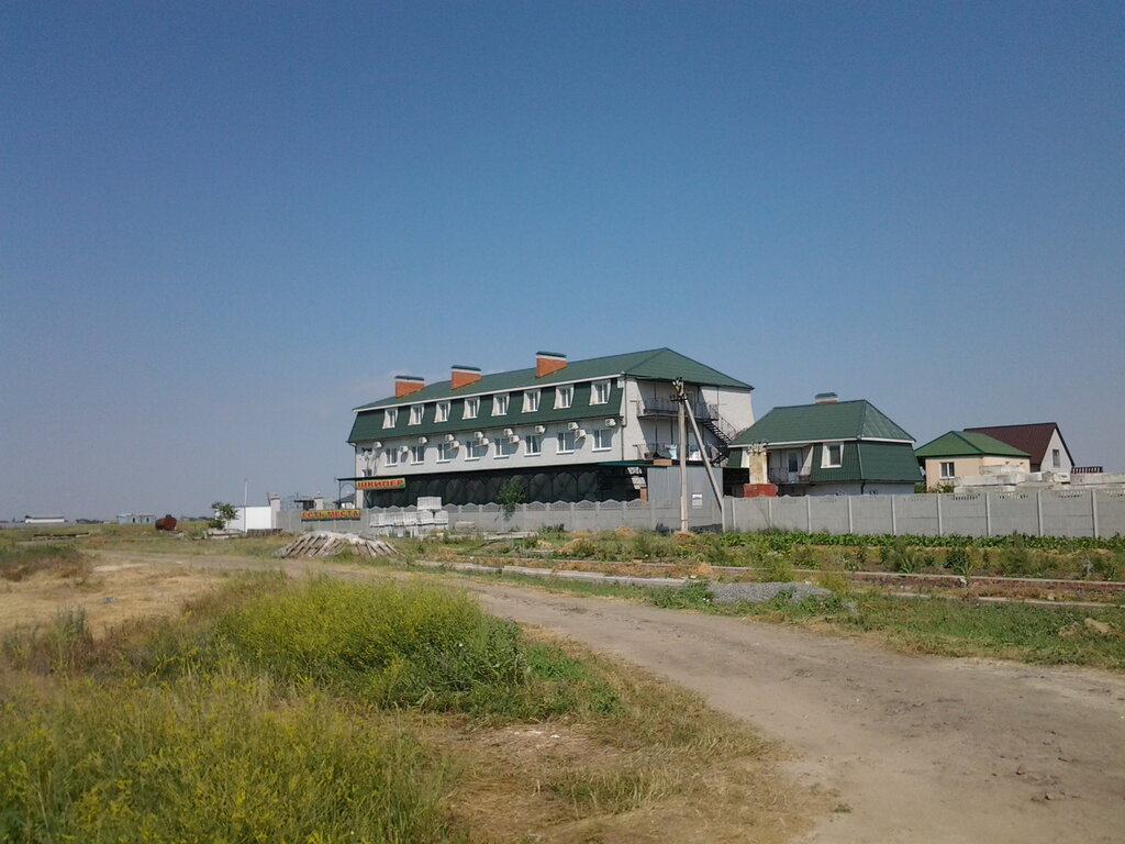 Resort oteller, tesisler База отдыха Шкипер, Zaporoje Bölgesi, foto