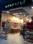 Magazin Monpasye (Semafornyi provulok No:4), bijuteriler  Odesa'dan