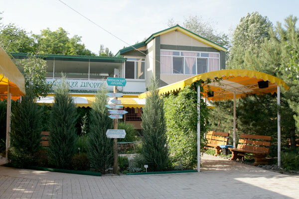 Resort oteller, tesisler Primorsky Dvorik, Donetsk Bölgesi, foto