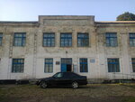 Почтовое отделение № 94608 (Shkilna vulytsia No:7), postahane, ptt  Antracit'ten
