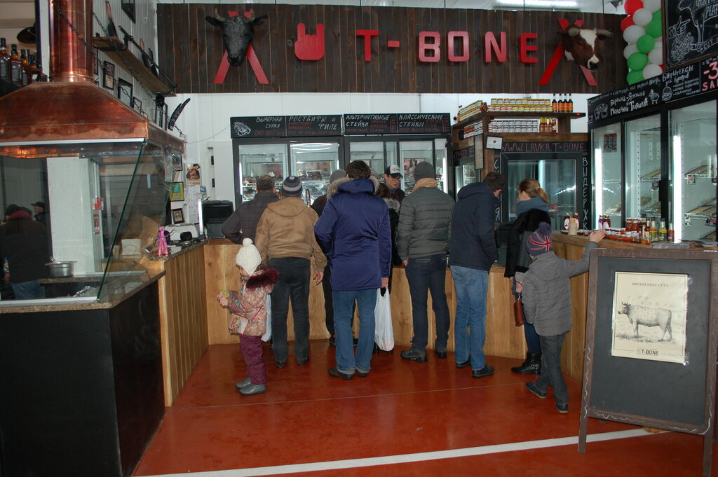 Kasap, şarküteri T-Bone.ua, Kiev Bölgesi, foto
